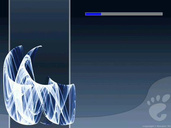 How To Easily Change Ubuntu Usplash Screen