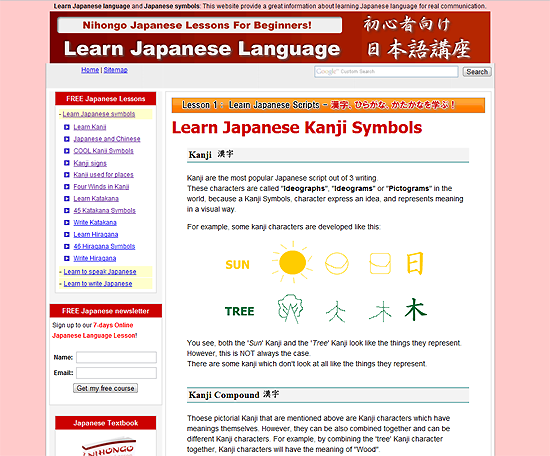 6 Websites To Help You Learn Japanese Online For Free