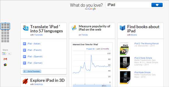 Google Fun – Go Inside Search & Explore Google Services In A Whole New ...