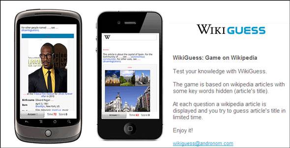 5 Wikipedia Games You Can Try Your Hand On
