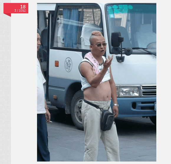 7 Great Websites Poking Fun At Hipsters