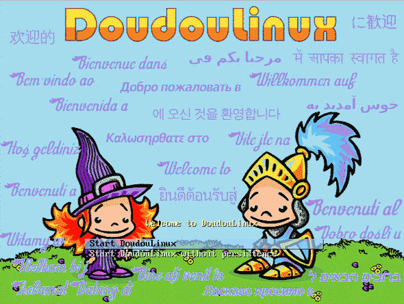 DoudouLinux Brings Educational Software To Your Children's Fingertips [Linux]