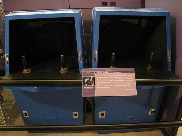 Gaming Firsts: 4 Milestones From The First Games To The Home Console ...