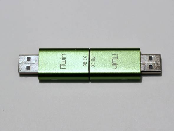 iTwin Review and Giveaway