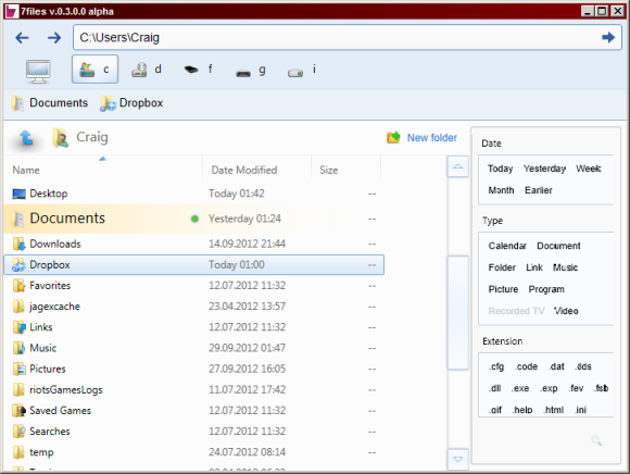 7files - A Powerful Browser For Your Files & Folders [Windows]