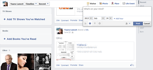 The Final Showdown: Google+ vs. Facebook, Which One Is REALLY The Best?