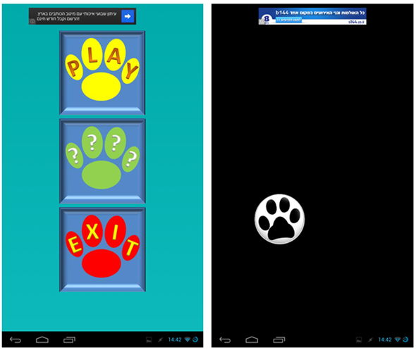 How To (Try To) Turn Your Android Tablet Into The Best Cat Toy, Ever