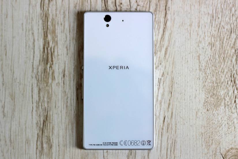 Sony Xperia Z Review and Giveaway