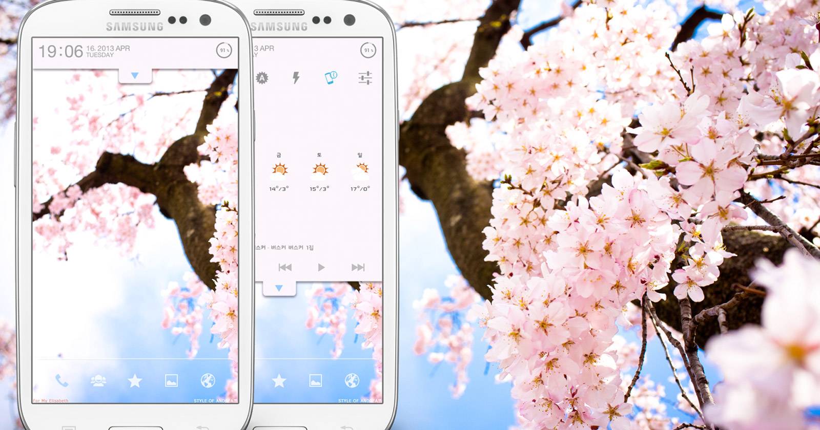 The Amazing Buzz Launcher: Over 60,000 Home Screens For You To Try