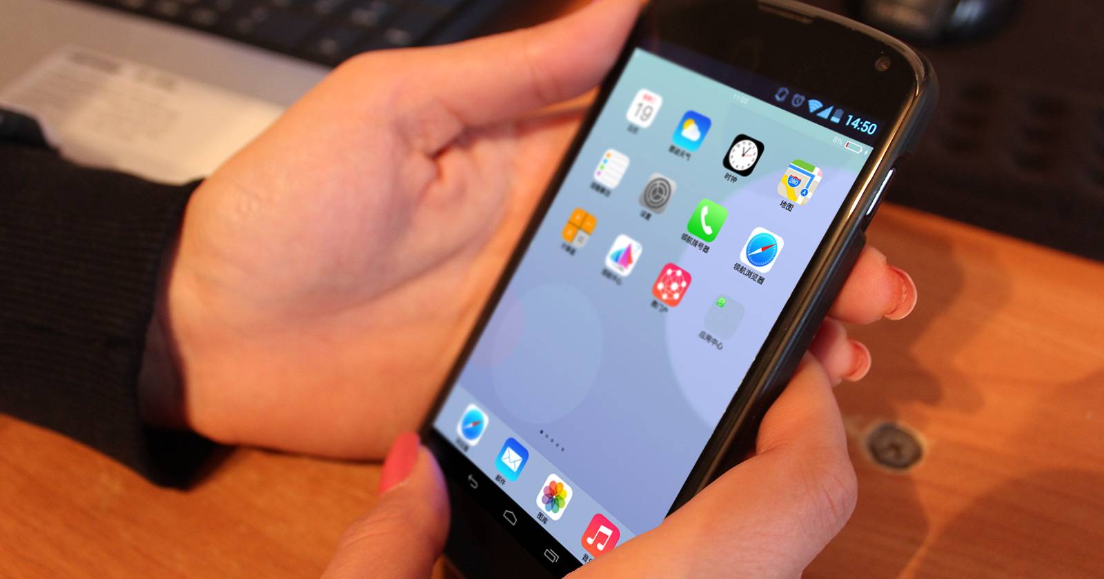 Enjoy the iOS 7 Look on Any Device!