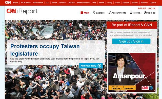 Top 7 TV News Outlets That Accept Your Newsworthy Pictures And Videos