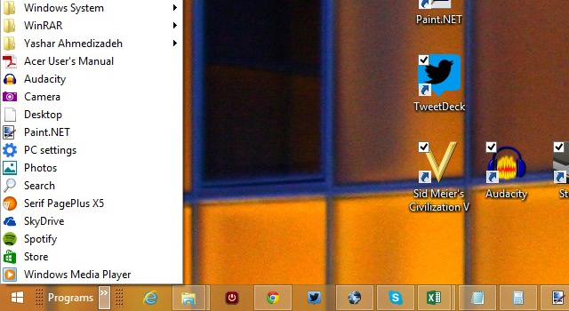 7 Useful Toolbars You Can Add To Your Windows Taskbar