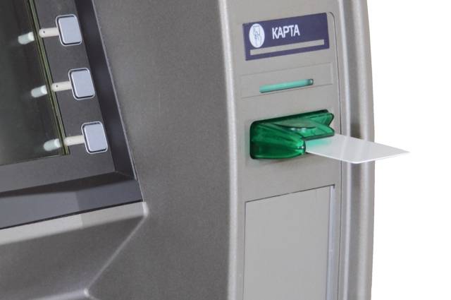 How to Spot a Compromised ATM & What You Should Do Next