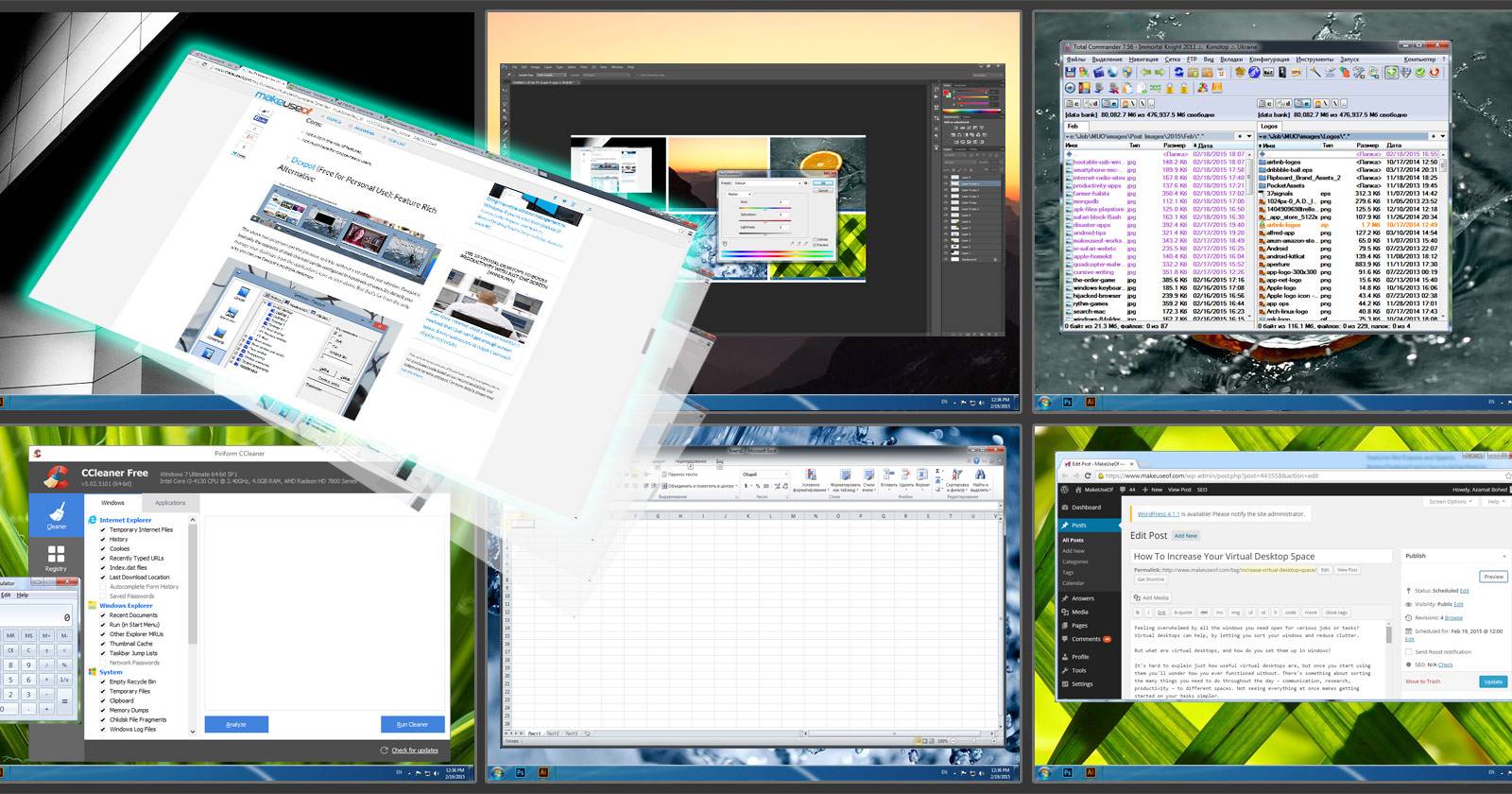 How to Increase Your Virtual Desktop Space