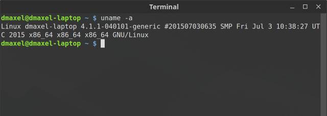 How to Update Linux Kernel for Improved System Performance