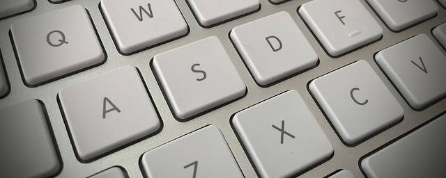 5 Curious Facts You Didn’t Know About Your Keyboard