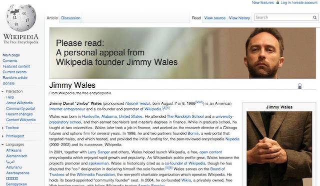 7 Unexpected Benefits of Creating a Wikipedia Account