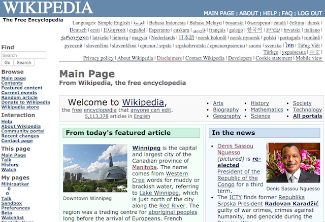 7 Unexpected Benefits of Creating a Wikipedia Account