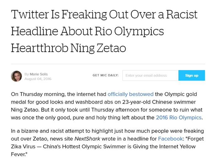 Privacy Concerns You Should Know About Embedding Tweets