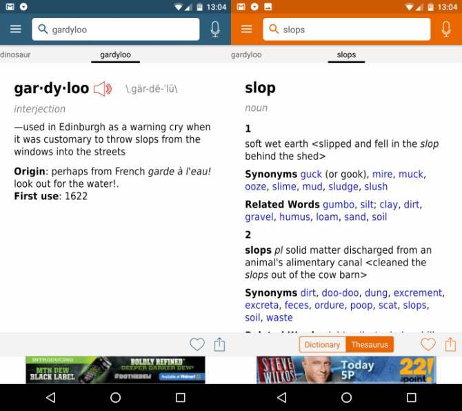 Merriam Webster: An Excellent Free Dictionary for Offline Use