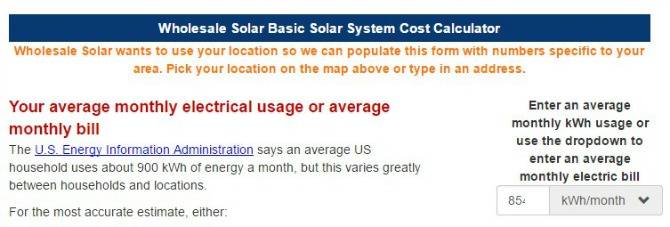 9 Computer Tools to Decide Right Now If You Should Go Solar