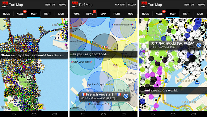 10 Fun Outdoor Games to Play Using GPS-Enabled Smartphones