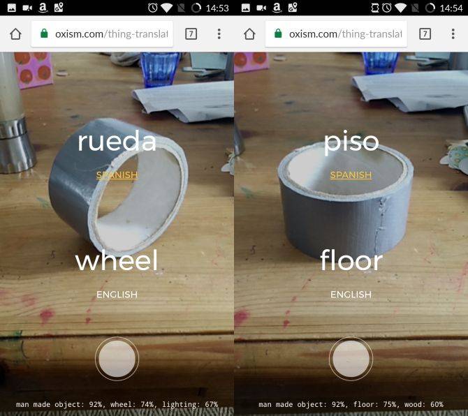 5 Best Google AI Experiments to Explore Artificial Intelligence