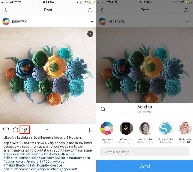 4 Ways to Send Direct Messages on Instagram