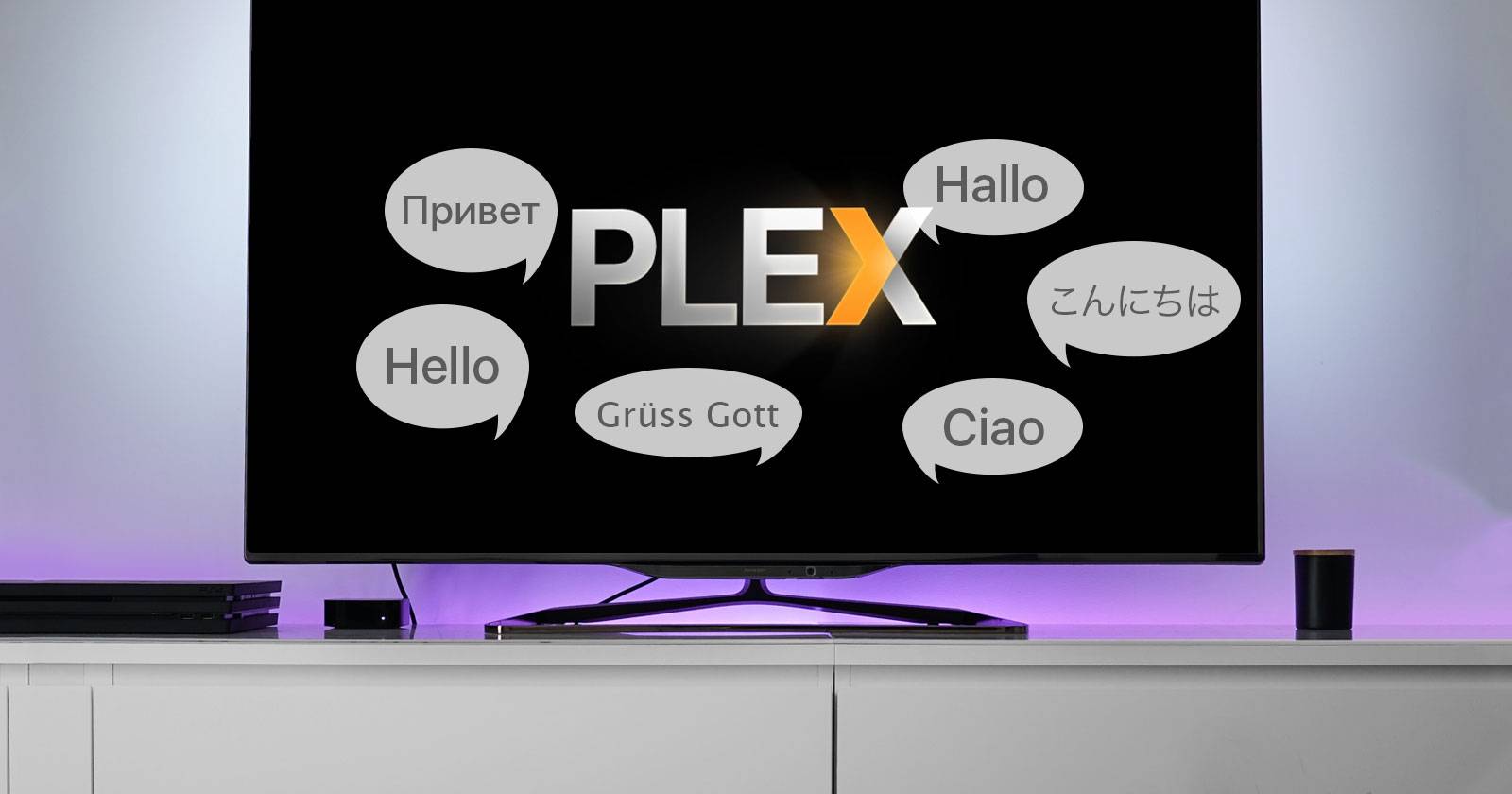 How to Use Subtitles on Plex: Everything You Need to Know