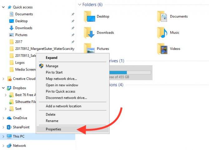 How to Look Up Your Intel Processor Generation