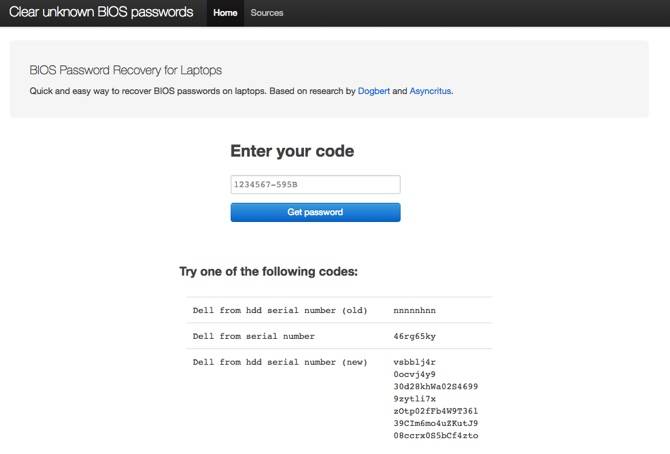 How to Reset the BIOS Password