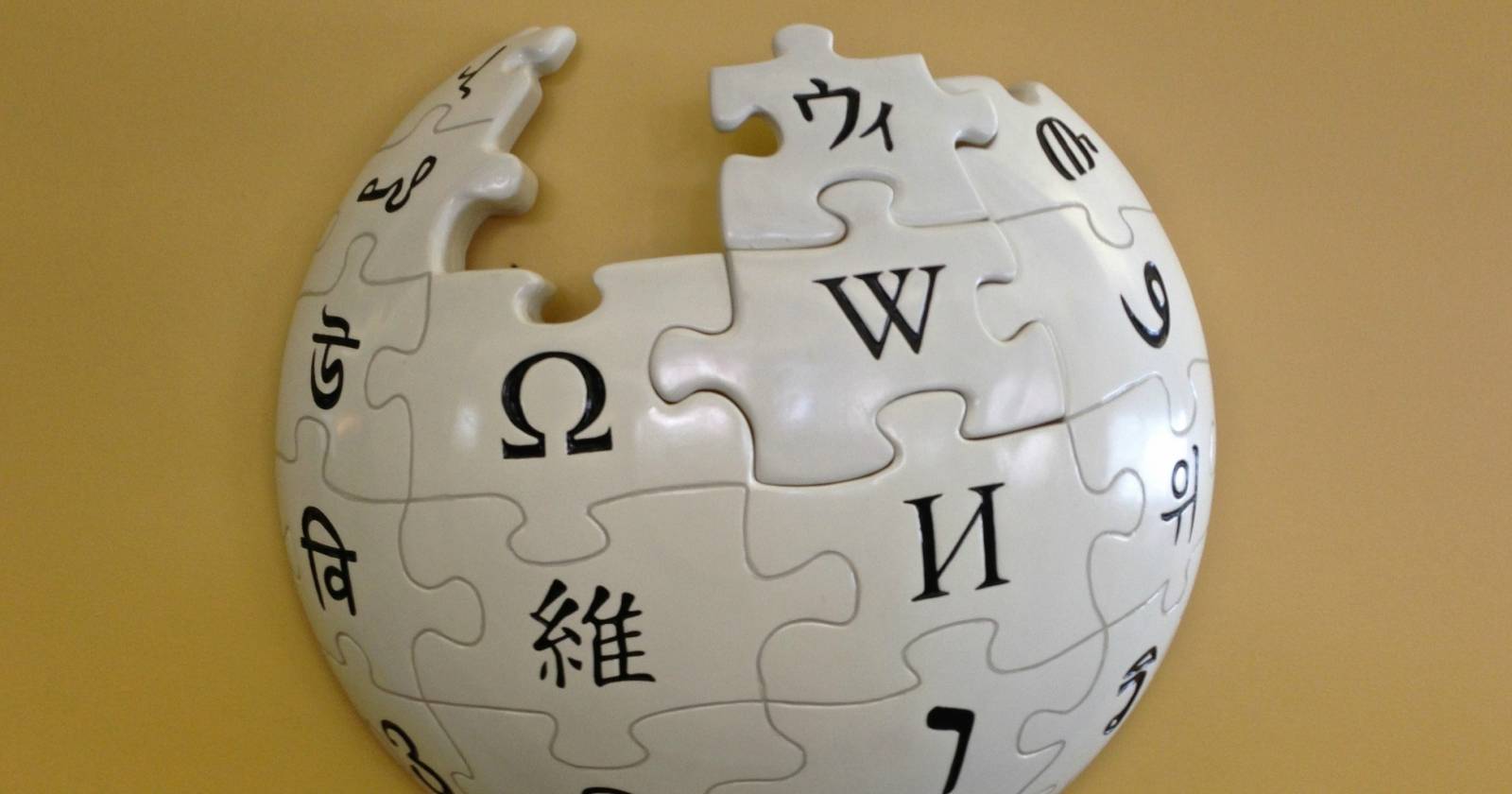 Wikipedia Adds Page Previews for Desktop Users