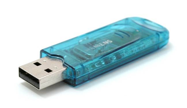 5 Ways Data Can Be Stolen From Your PC or Network