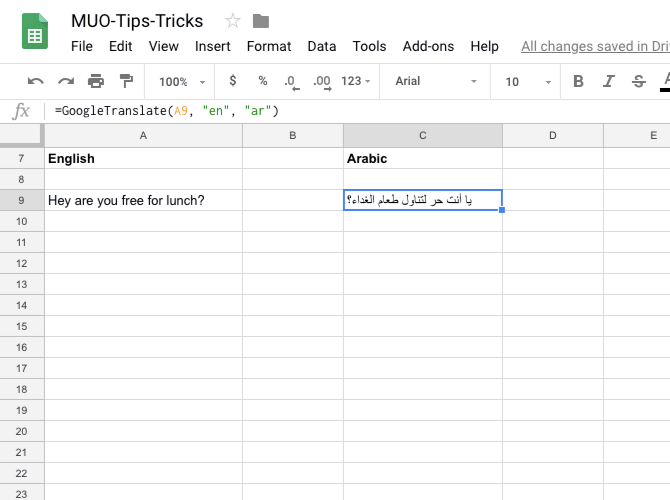 6 Google Spreadsheet Tricks That Are Easy to Learn and Remember