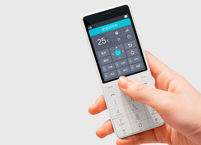 The 5 Best Feature Phones You Can Buy Today