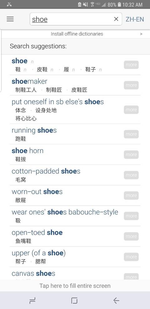 The 8 Best Translation Apps to Install on Your Smartphone