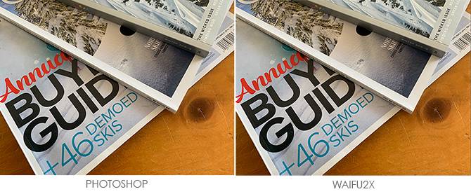 How to Digitally Enlarge a Picture Without Losing Quality