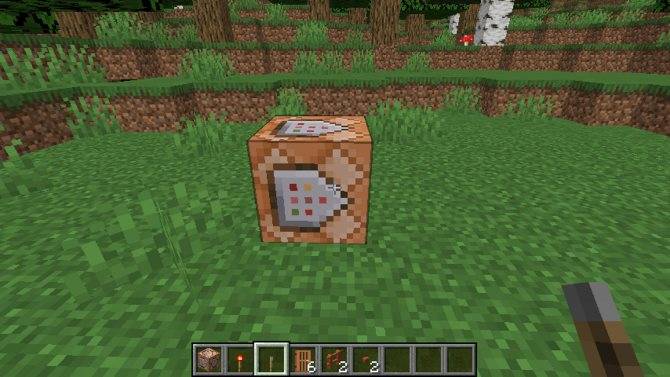 The Minecraft Command Blocks Guide