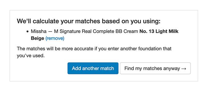 Use Findation to Find the Perfect Shade of Foundation