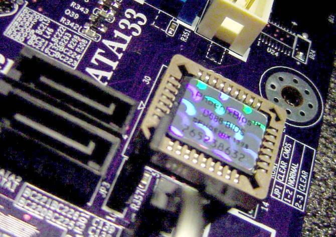 The BIOS Explained: Boot Order, Video Memory, Saving, Resets & Optimum ...