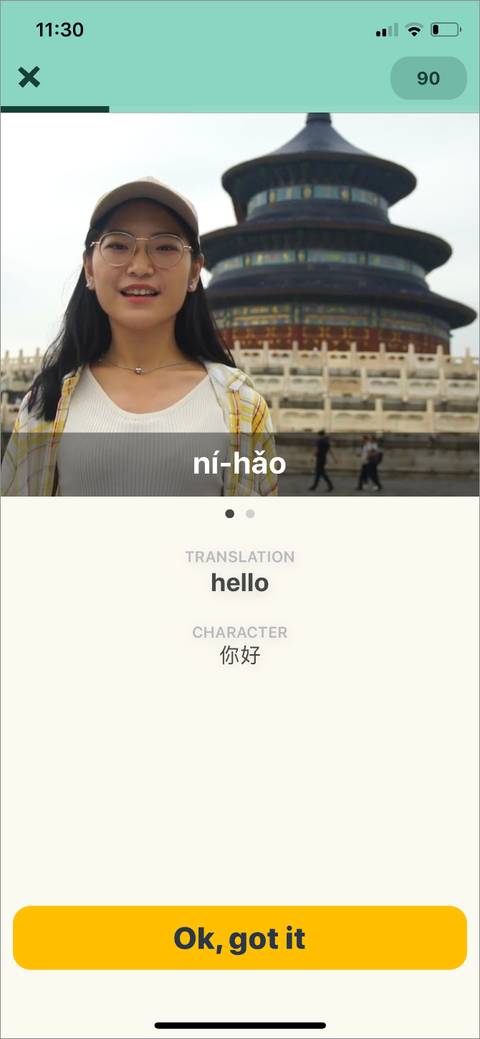The 8 Best Mobile Apps to Learn Mandarin Chinese