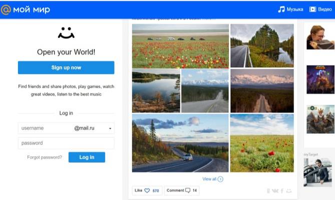 The Top 9 Russian Social Networks
