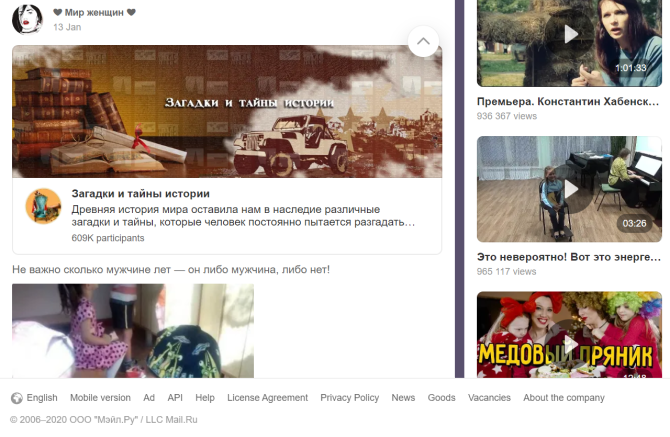 The Top 9 Russian Social Networks