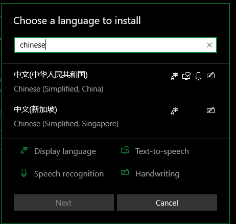 6 Ways to Type Chinese Symbols and Other Foreign Characters in Windows