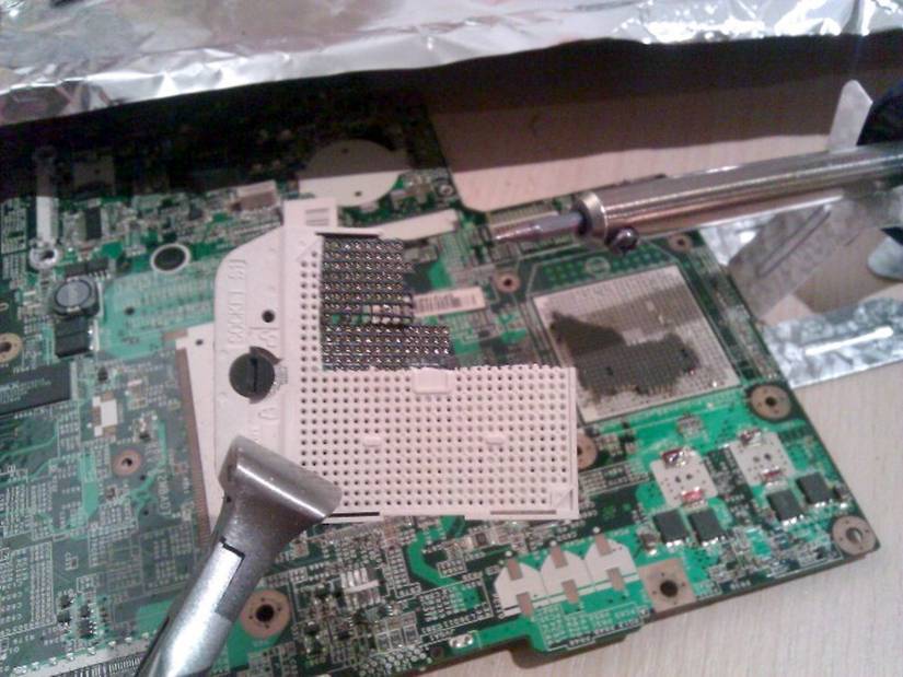 9 Ways to Recycle Old Computer Motherboards