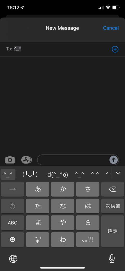 The Best iPhone Keyboard Apps for Emojis, Emoticons, and Stickers