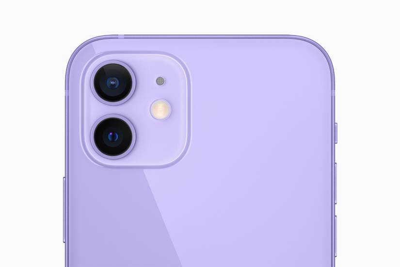 You Can Now Get a Purple iPhone! Here's What You Need to Know