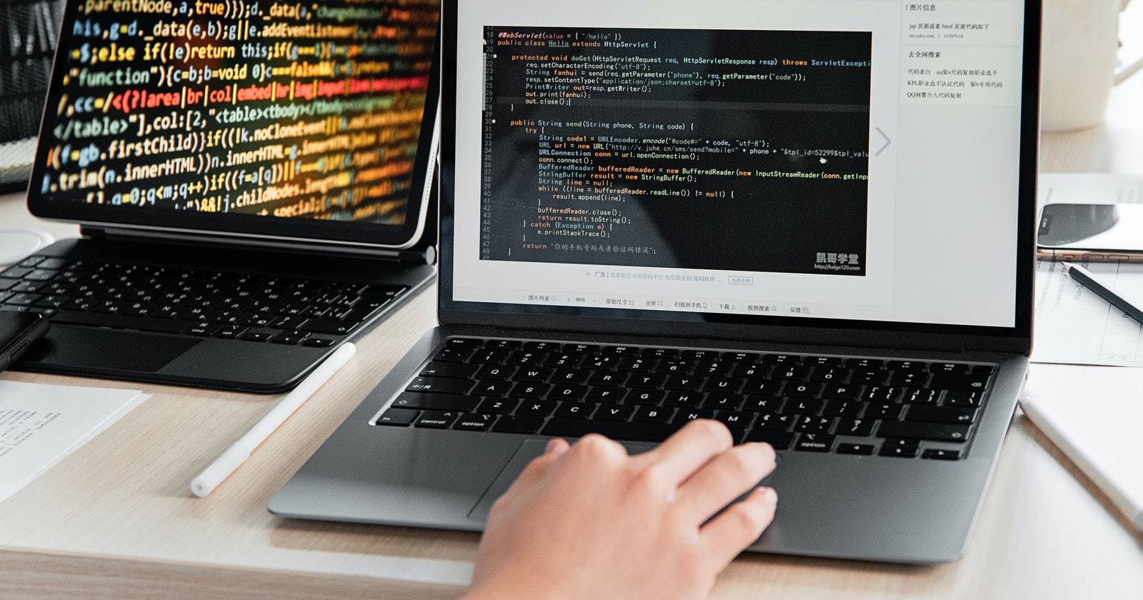 An Introduction to the Bubble Sort Algorithm