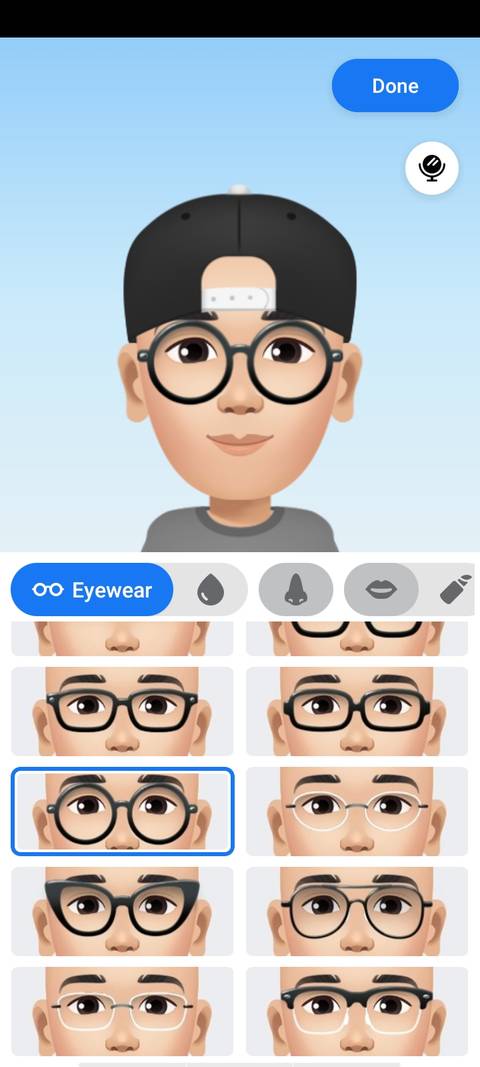 How to Create Your Own Facebook Avatar