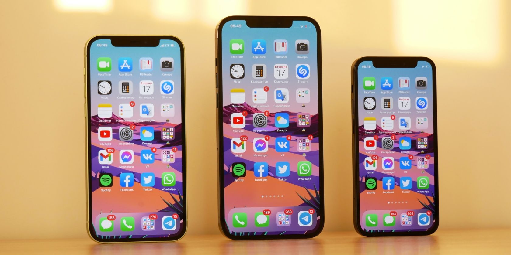 The Top 6 Features We Miss in Modern iPhones